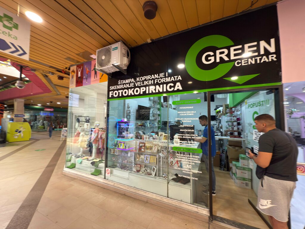 Fotokopi dükkanları Fotokopirnica Green Centar, Novi Sad, foto
