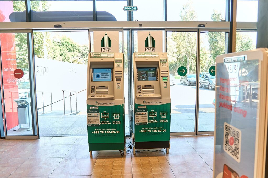 ATM'ler Ipak Yo'li banki, Karşı, foto