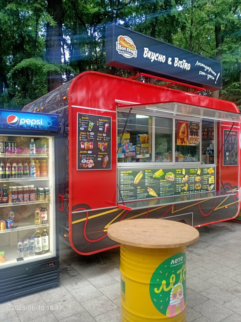 Fast food Вкусно&Bistro, Kolomna, foto