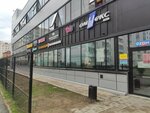 Магазин молочной продукции (1-ya Prigorodnaya ulitsa No:14к4, mikrorayon SibNIISKhoz), süt ürünleri satış mağazaları  Omsk'tan