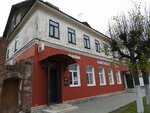 Наш город (ulitsa Karla Marksa No:15), kahve dükkanları  Gdov'dan