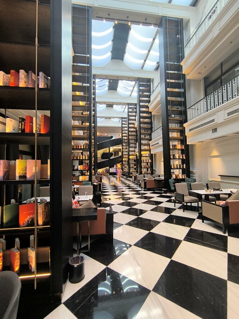 Saunalar Nanjinbai No. 9 Hot spring life Hall, Beijing, foto