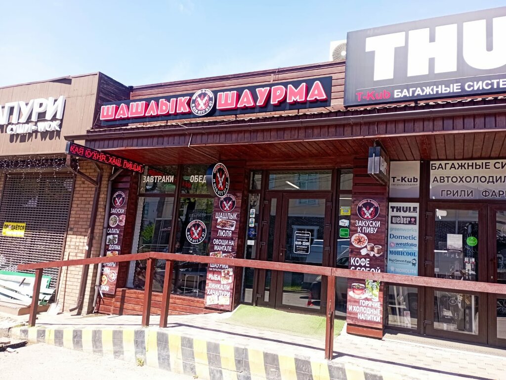 Reklam ajansları Gamma line, Krasnodar, foto