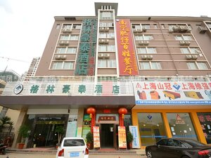 GreenTree Inn Nanning Jiangnan Wanda Plaza Tinghong Road Express Hotel (Guangxi Zhuang Autonomous Region, Nanning, Liniya 1, Guangxi University), otel  Nanning'den