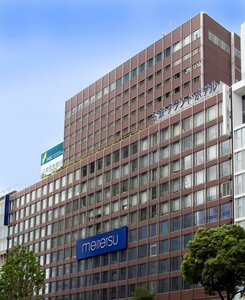 Meitetsu Grand Hotel (Aichi Prefecture, Nagoya, Higashiyama Line, Nagoya metro station), otel  Nagoya'dan