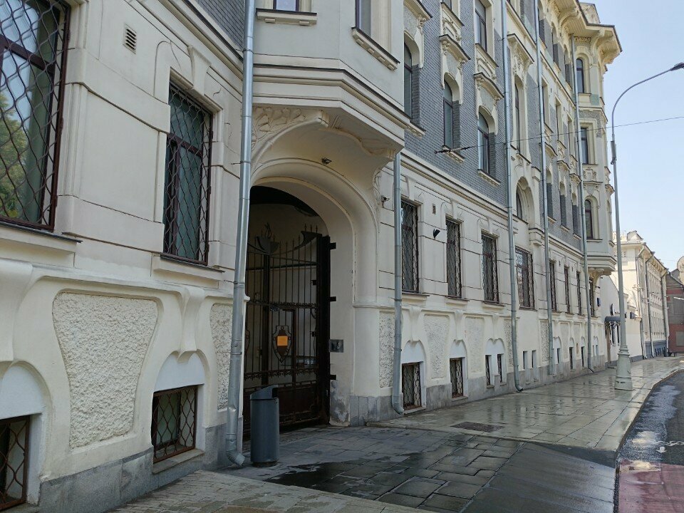 Sivil toplum kuruluşları Всероссийский центр национальной строительной политики, Moskova, foto