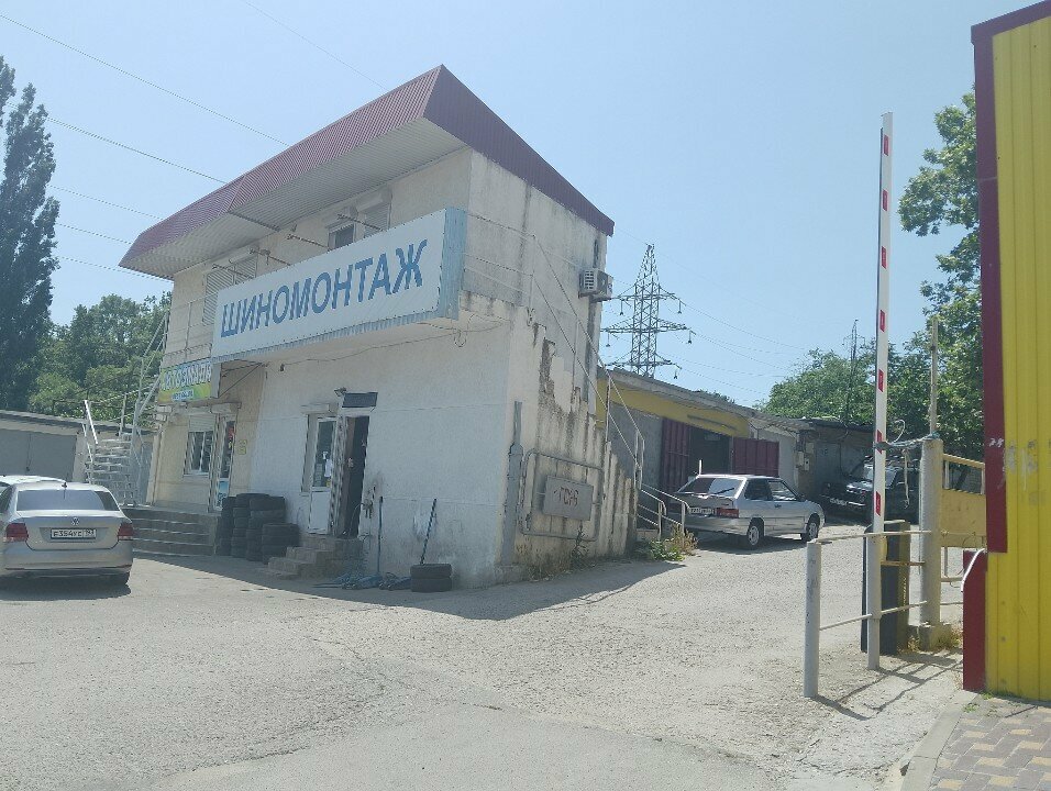 Garajlar Garazhno-stroitelny kooperativ № 6, Novorossiysk, foto