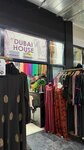 Dubai House (Bunyodkor Avenue No:156A, Chilanzar District), toptan giyim  Taşkent'ten