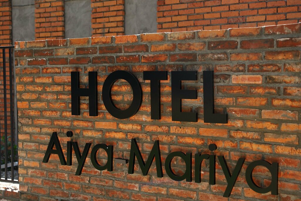 Otel Hotel Aiya-Mariya, Gagra Bölgesi, foto