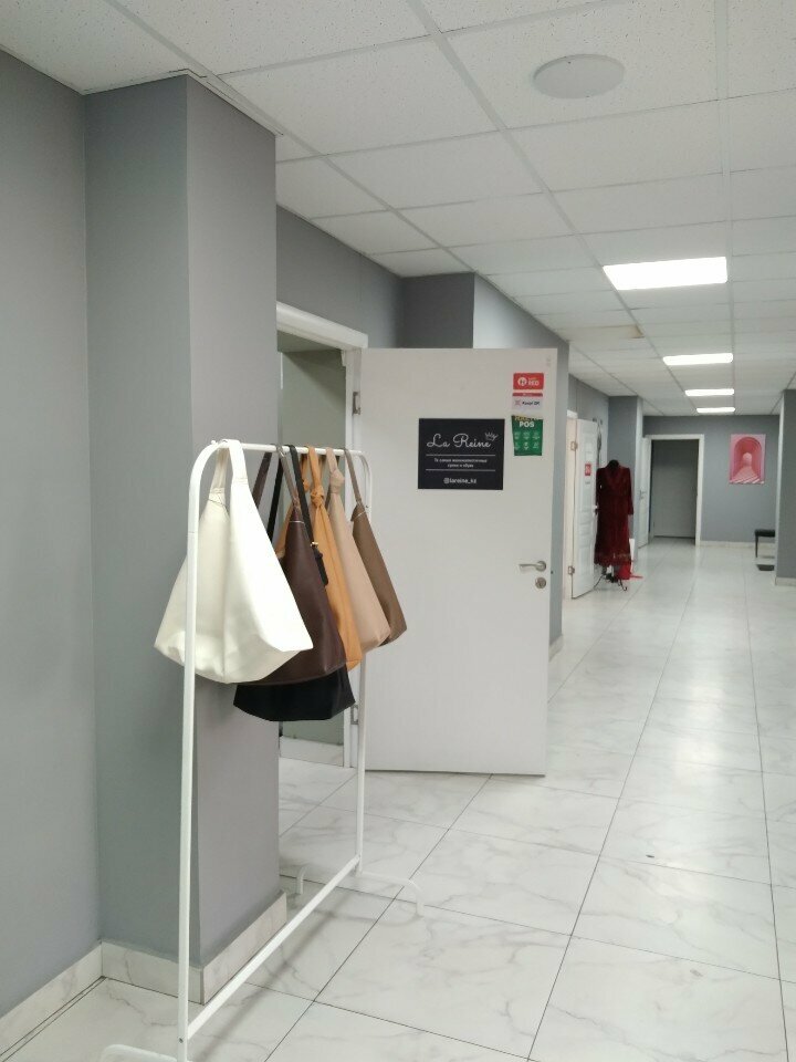 Çanta ve valiz mağazaları La Reine, Almatı, foto