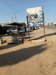 Splash Car Wash (Lusaka, Kamwala South), oto yıkama  Lusaka'dan
