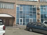 Permanent Makeup Studio (Abdullah Rozybakiev Street No:289/3), kalıcı makyaj stüdyosu  Almatı'dan