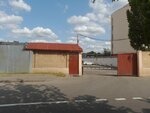 PremyerKom (Vetkina Street No:2с14), telekomünikasyon firmaları  Moskova'dan