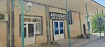 Рхр Химоя (Mirzo Abdulazim Somiy Street No:9/1), avukatlar  Buhara'dan