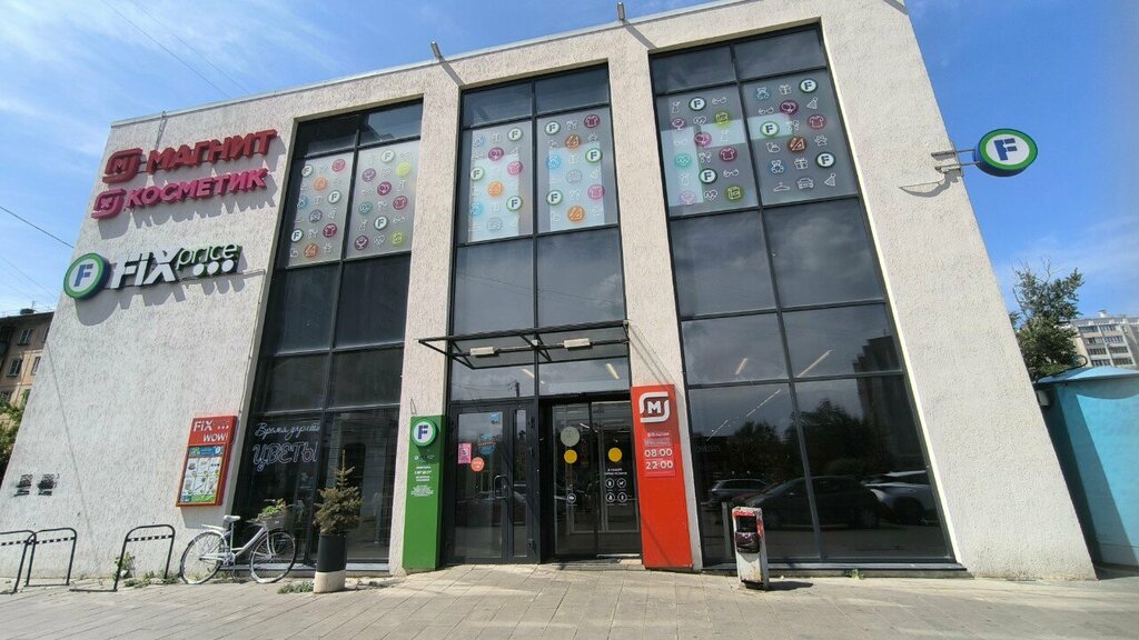 ATM'ler Т-Банк, Çeliabinsk, foto