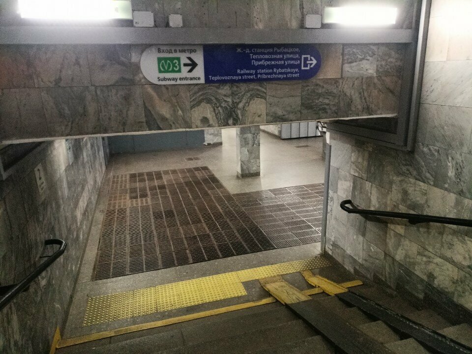 ATM'ler Банк Санкт-Петербург, Saint‑Petersburg, foto