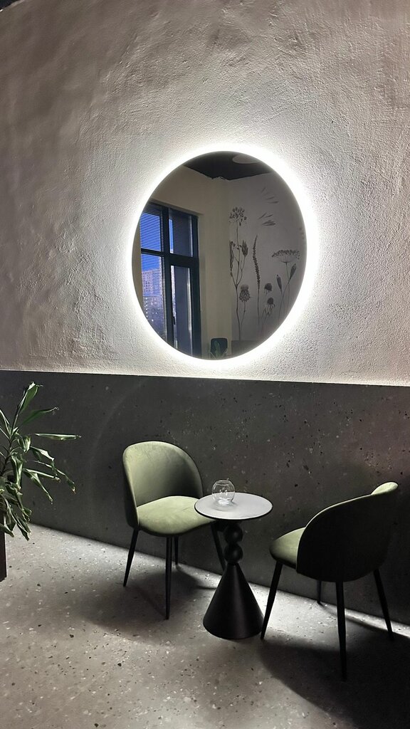 Seyahat acenteleri Terminal Travel Service, Yekaterinburg, foto