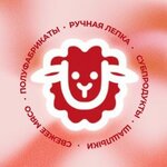 Мясорубка (Kosmonavta A.G. Nikolaeva Street No:2), kasap, şarküteri  Cheboksary'den