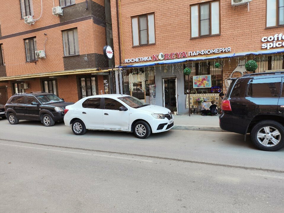 Kozmetik ve parfümeri mağazaları Koreya, Makhachkala, foto