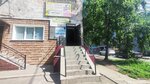 Цифровые системы (Popova Street No:116), güvenlik ve alarm sistemleri  Barnaul'dan
