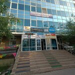 J&a studio (Sholpan Imanbaeva kóshesi No:5А), manikür-pedikür  Astana'dan