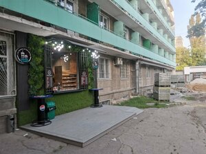 Coffee&Cake (strada Sarmizegetusa No:33/2, Chisinau), ekmek fırını  Kişinev'den