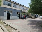 Çay Evi (Arif Heydеrov Street No:34), çayhane  Bakü'den