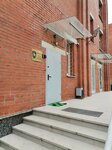 Айсберг (Lyublinskaya Street No:42), güvenlik firmaları  Moskova'dan