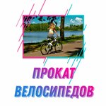Скупка 11.11 (Moscow Region, Ramenskoye, Tsentralniy District), i̇kinci el eşya alımı  Ramenskoye'den