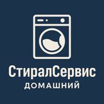 StiralServis-Domashniy (Schyolkovskoye Highway No:75), beyaz eşya servisleri  Moskova'dan