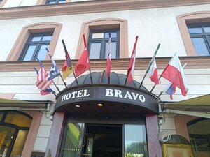 Hotel Bravo (Pardubický kraj, Usti nad Orlici, Ceska Trebova), otel  Pardubice Bölgesi'den