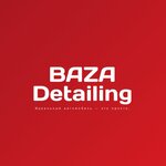 Baza Detailing (1st Bukhvostova Street No:1), detaylı oto bakımı  Moskova'dan