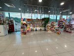 Бобр добр (Poletaeva Street No:6Д), çocuk oyunları ve oyuncakları  Vladivostok'tan
