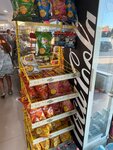 Продукты (Rechnaya ulitsa No:3/2, Lazarevskoe Residential District), market  Soçi'den