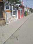 Jola (Sentandrejski put No:27), giyim mağazası  Novi Sad'dan