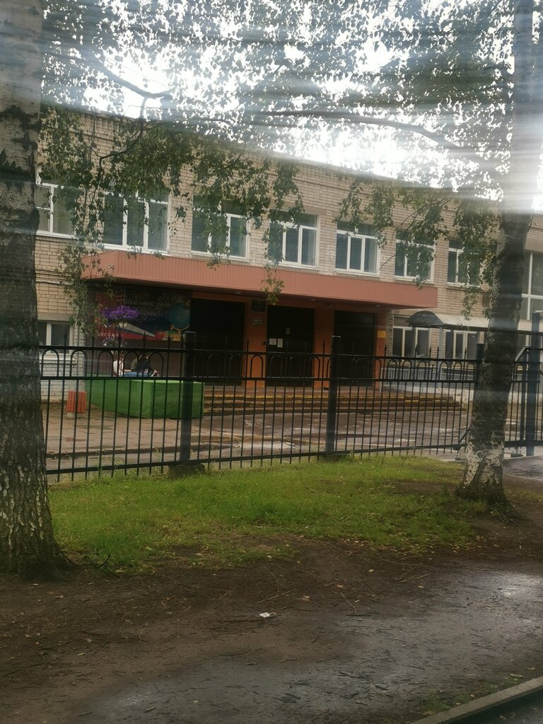 Spor kulüpleri Юнибаскет, Yaroslavl, foto