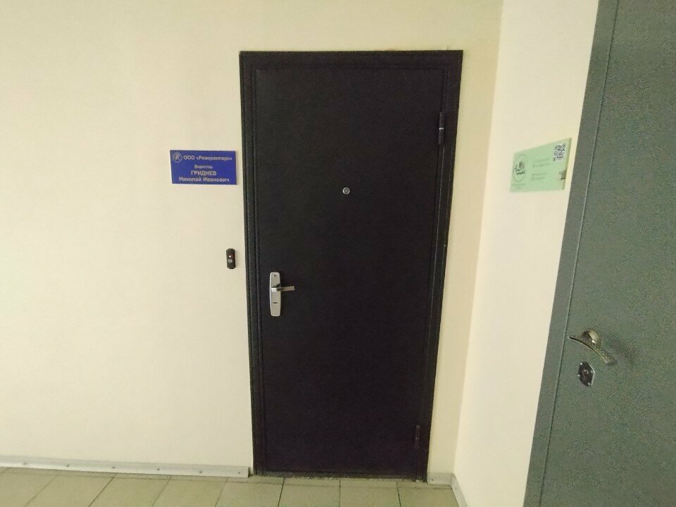 Vinç firmaları Remkranpark, Tomsk, foto
