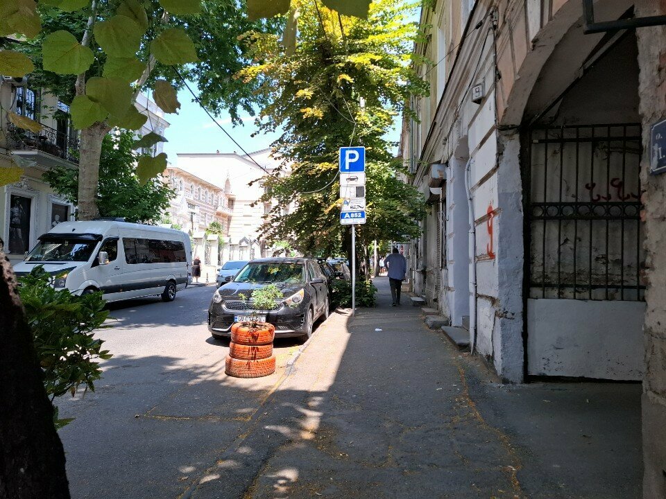 Seyahat acenteleri Georgia Inn Tours, Tiflis, foto