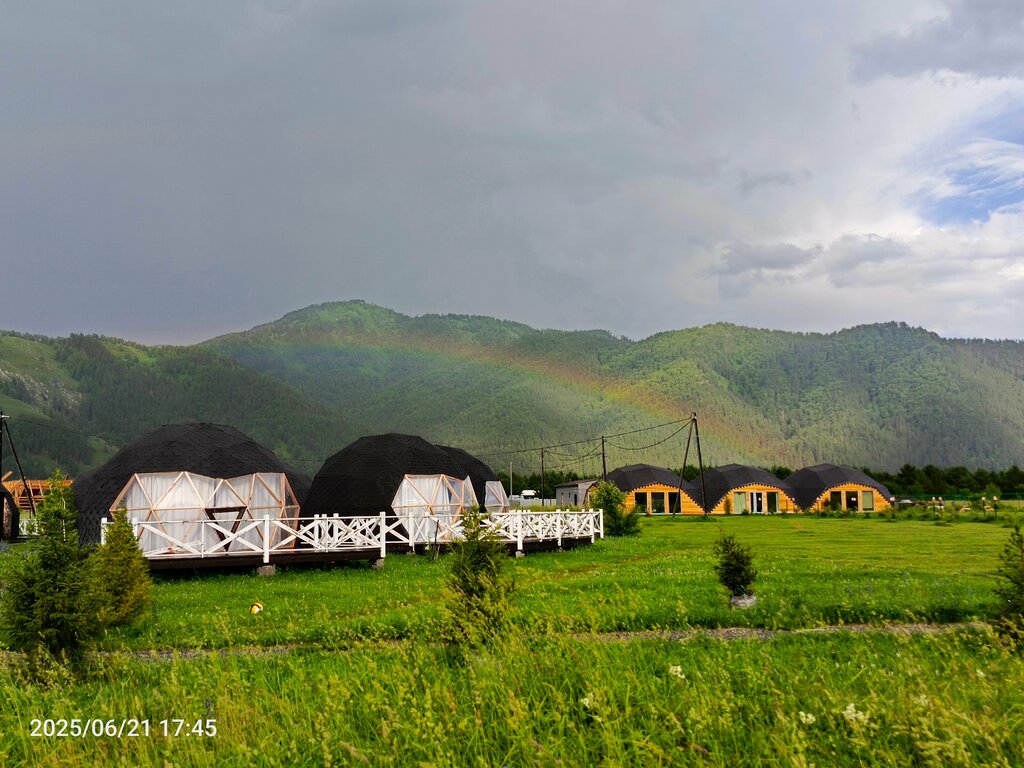 Otel База отдыха Место Силы, Altay Cumhuriyeti, foto