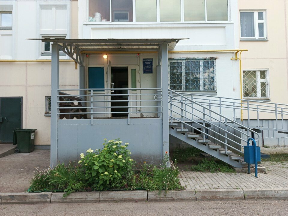 Konut servisleri kuruluşları ZhEU № 19, Naberejniye Çelny (Yar Çallı), foto