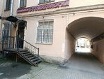 Create&Conserve (Nevskiy Avenue No:135), restorasyon atölyeleri  Saint‑Petersburg'dan