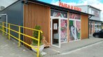 Рыба и мясо (Sovetskiy Avenue No:292), balık ve deniz ürünleri  Kaliningrad'dan