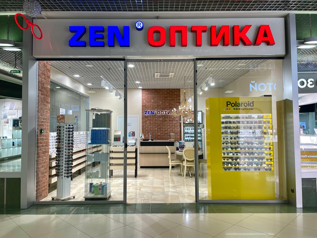Optik ZenOptica, Perm, foto