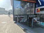 Vladlena (strada Tiraspol No:5), ayakkabı mağazaları  Kişinev'den