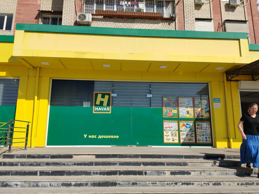 Süpermarket Havas, undefined, foto