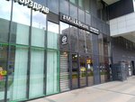 Суши и еда от Milk & Beans (Shmitovsky Drive No:39к1), kahve dükkanları  Moskova'dan