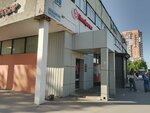 5Post (Grazhdanskiy Avenue No:84), parsel otomatı  Saint‑Petersburg'dan