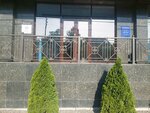 Bold Brands International (Matrosova Street No:102), pazar araştırma firmaları  Bişkek'ten
