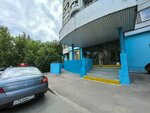 Родная держава (Abramtsevskaya Street No:7), sanayi kuruluşu  Moskova'dan