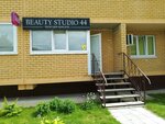 Beauty Studio (Karbysheva Street No:44), güzellik salonu  Ulyanovsk'tan